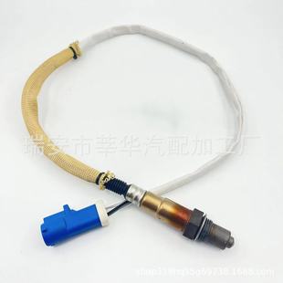 厂家批发Oxygen Sensor跨境专供氧传感器OE:1327549-阿里巴巴