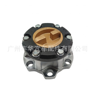 43530-60130适用于丰田兰德酷路泽FZJ#HZJ#UZJ# 自由轮毂总成-阿里巴巴