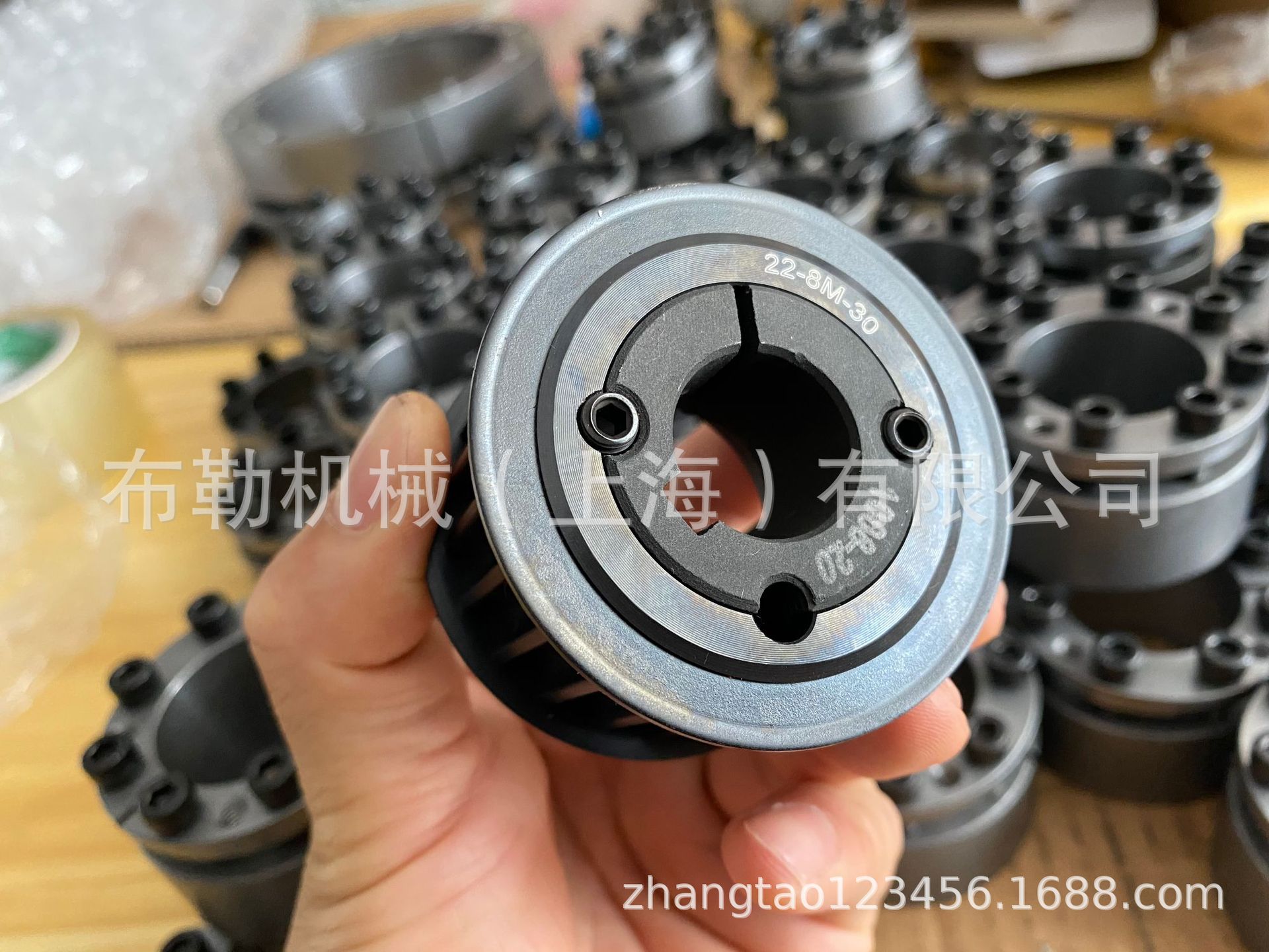 德国BIKON-Technik必康DoBIKON 1015.0-130X180账套/涨紧装置胀套-阿里巴巴