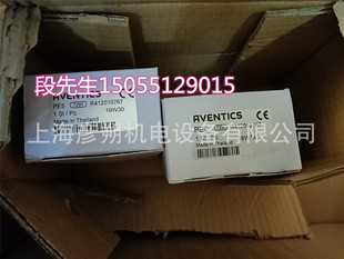 R412010767 R412014621 R412015204 R412018223安沃驰aventics气-阿里巴巴