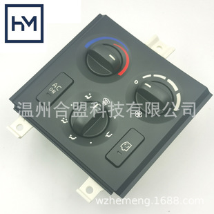 适用沃尔沃FH/FM卡车AC空调面板控制开关 21318123 20508581-阿里巴巴