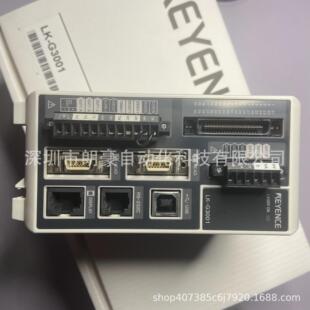 基恩士 LK-G3001V LK-G3001/G3001P/G3001PV激光位移传感器控制器-阿里巴巴
