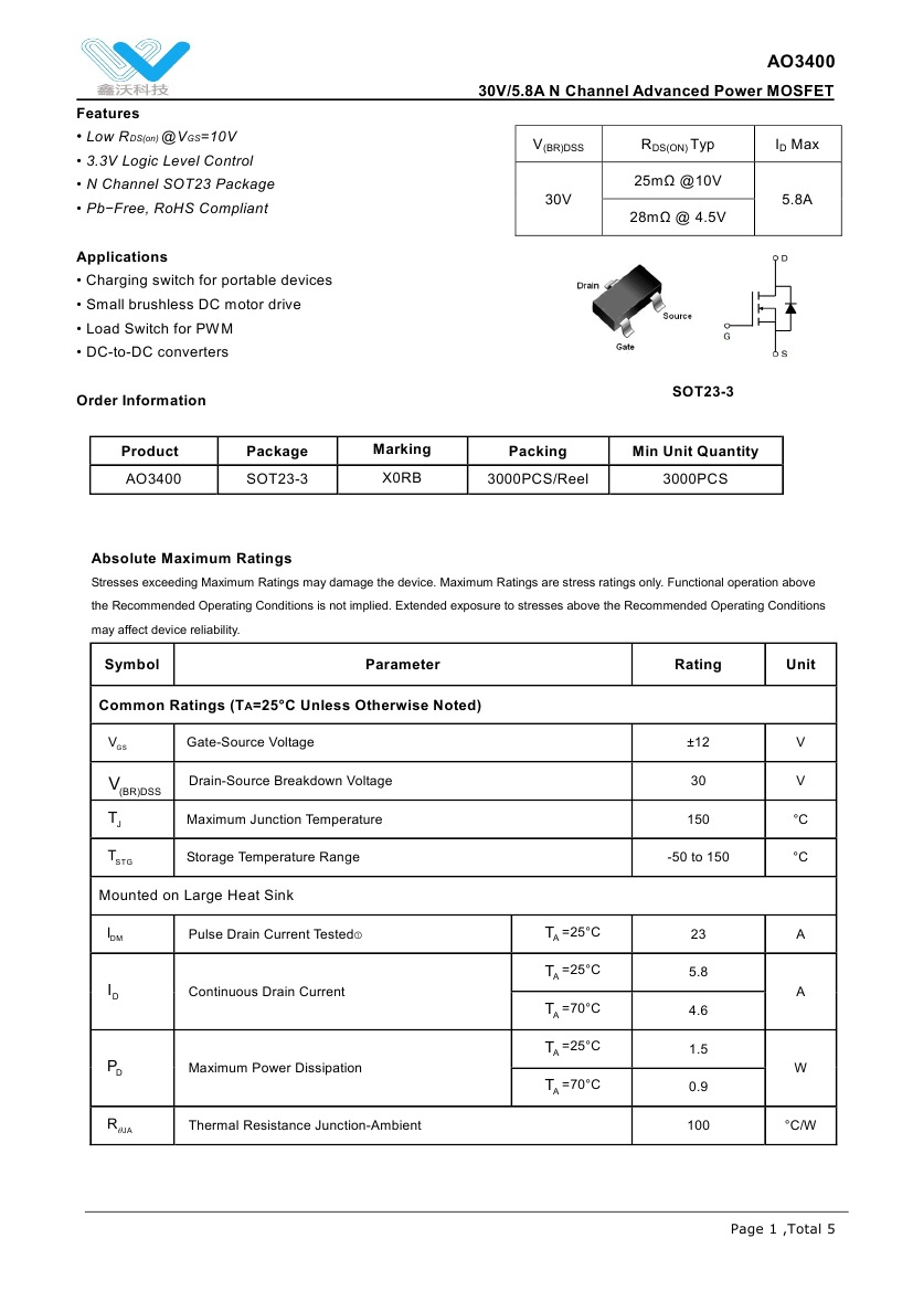 AO3400 A09T 30V 5.8A 丝印AOLA SOT-23 厂家直销N沟道贴片MOS管-阿里巴巴