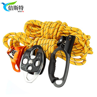 户外攀岩速降绳登山绳消防绳高空作业绳救援绳涤纶安全绳-阿里巴巴