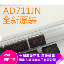 【单运放芯片】_单运放芯片品牌/图片/价格_单运放芯片批发_阿里巴巴