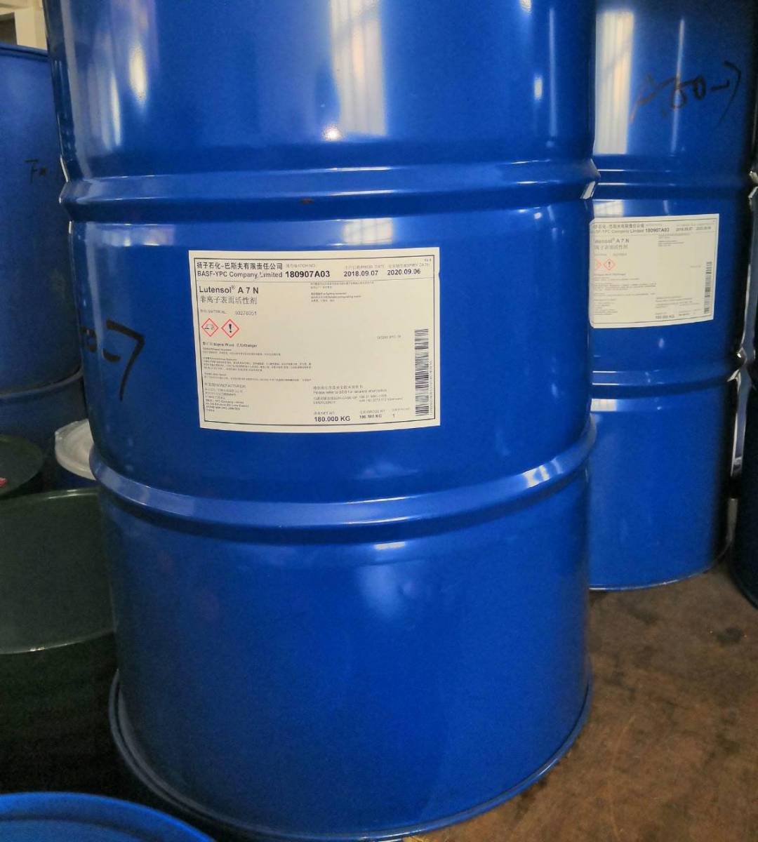 AEO-7 高质量扬巴脂肪醇聚乙烯醚 aeo7表面活性剂 乳化剂 发泡剂-阿里巴巴