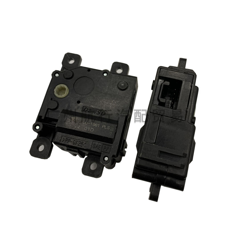 87106-50390适用于丰田雷克萨斯风门伺服马达电机063800-1981-阿里巴巴