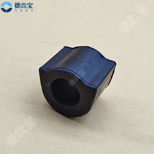 2123230965 稳定杆胶套衬套适用于奔驰W212 A2123230965-阿里巴巴