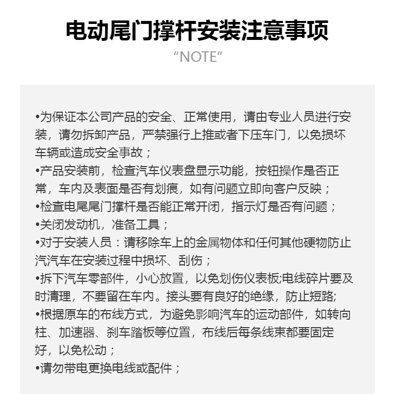 51247366404适用于宝马 5系 G30 G38 2011-2017年款电动尾门撑杆-阿里巴巴