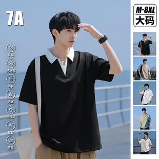 M-8XL短袖t恤男2025夏新款大码公版拼色翻领POLO衫男休闲短袖T恤-阿里巴巴