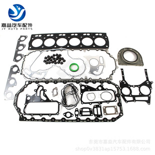 挖掘机 发动机配件 卡特适用 U5LT1106D C6.6 3681E052 176-3141-阿里巴巴