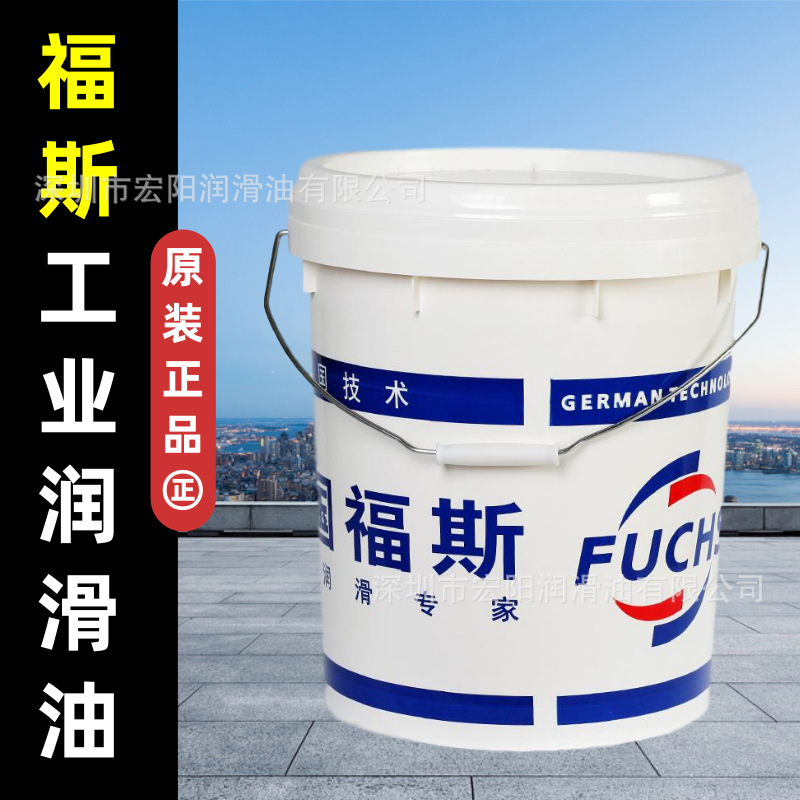 福斯FUCHS CEPLATTYN 300高温大型开式齿轮齿条钢液压链润滑脂-阿里巴巴