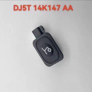 DJ5T 14K147 AA适用新蒙迪欧 翼虎 锐界金牛福瑞斯 尾门开关按键-阿里巴巴