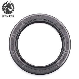 4745239000 Input Shaft Seal Oil Seal 47452-39000-阿里巴巴