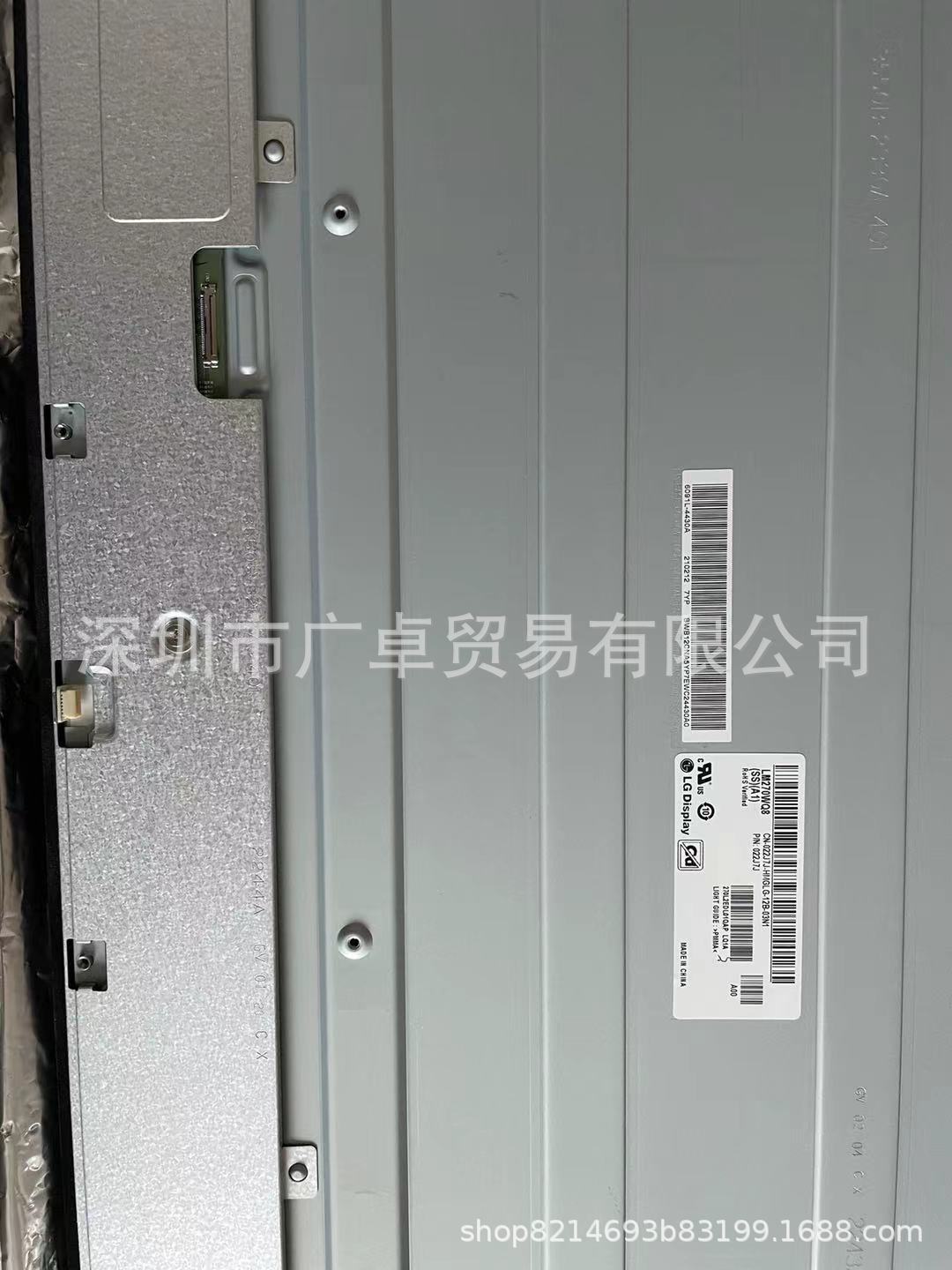 全新LG液晶模组LM270WQ4-SSE1 LM270WF7-SSE1 LM270WQ8-SSA1 SSA2-阿里巴巴