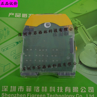【实物拍照】772143 PNOZ m EF 4DI4DOR 皮尔兹PILZ 安全继电器-阿里巴巴
