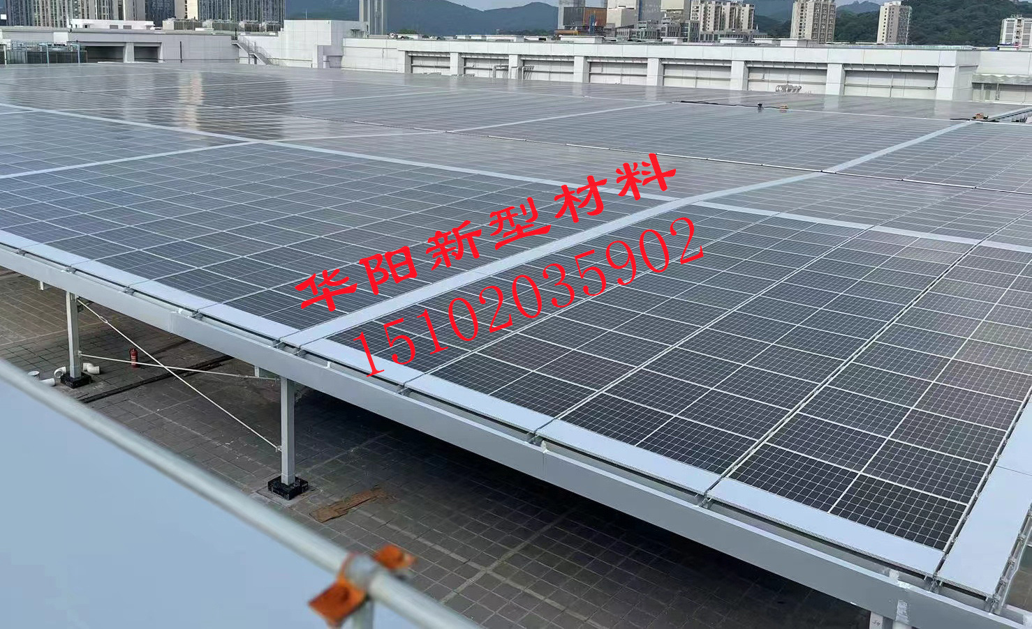 BIPV光伏建筑一体化新能源运维通道检修通道花纹钢板花纹板宝钢可-阿里巴巴