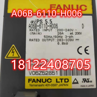 发那科机器人伺服驱动器A06B-6110-H006现货供应（议价）-阿里巴巴