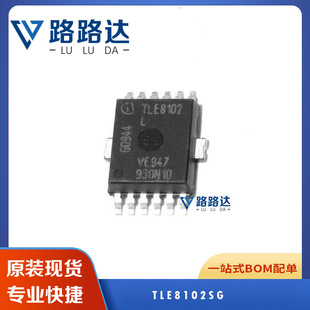 TLE8102SG 全新原装 封装SOP-12 电源配电开关 负载驱动器芯片-阿里巴巴