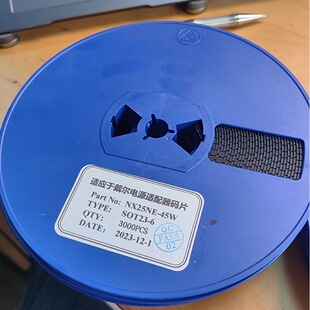 DS2501适用戴尔电源适配器识别IC代替插件芯片DS2502 TF2929PS-阿里巴巴