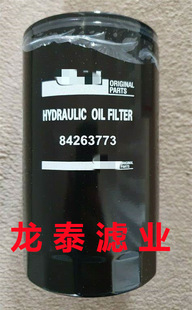 供应84263773工厂批发工程矿山机械机油滤芯高效过滤器滤清器-阿里巴巴