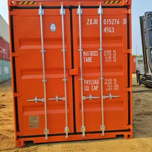 全新集装箱货柜出售出租20GP 40GP 40HQ 冷冻集装箱货柜-阿里巴巴