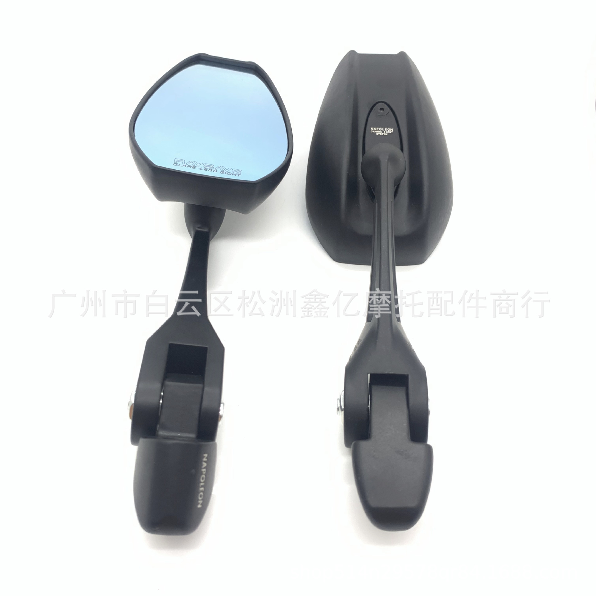 AOS4日本后视镜 祖国版适用小牛电动车UQI U+b N1S改装高清反光镜-阿里巴巴