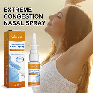 Ximonth spray nasal care for relieving nasal congestion-阿里巴巴