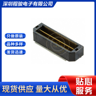 QTH-030-01-C-D-A 60PIN 0.5MM H5MM 板对板连接器接头外罩触点立-阿里巴巴
