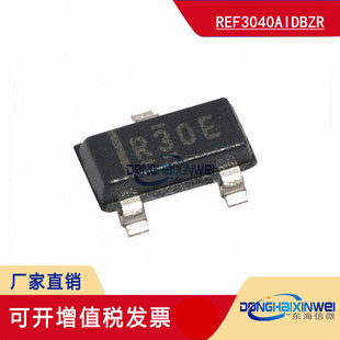 全新原装 REF3040AIDBZR丝印R30E 贴片SOT23-3 电压基准芯片-阿里巴巴