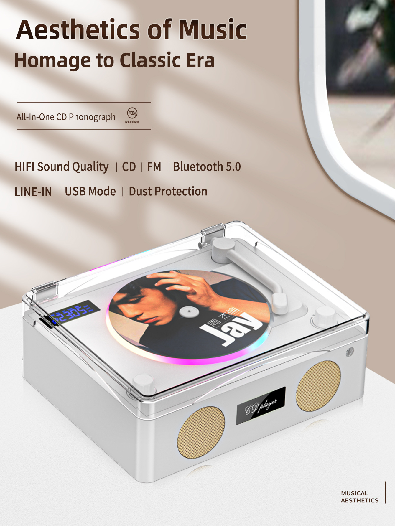 跨境cd机播放机蓝牙音响音乐专辑碟片氛围灯显示屏生日礼物唱片机-阿里巴巴