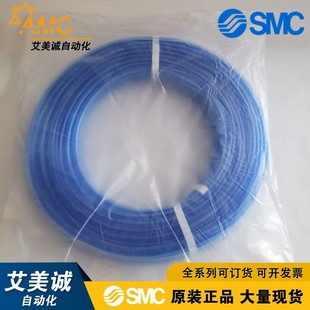 日本SMC气管 TU0604BU-100 聚氨酯管 原装正品 气动元件 现货-阿里巴巴