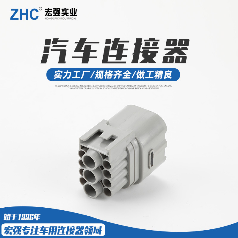 模块连接针-模块连接针批发、促销价格、产地货源 - 阿里巴巴