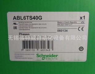 原装现货ABL6TS40U/ABL6TS40B/ABL6TS40G 400W 变压器-阿里巴巴