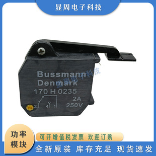 熔断器微动开关170H0069 0235 0236 0237 0238 1007 1013 3003-阿里巴巴