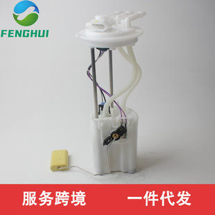 8-97945713-0 8979457130适用于五十铃D-Max皮卡3.0 2008-2011-阿里巴巴