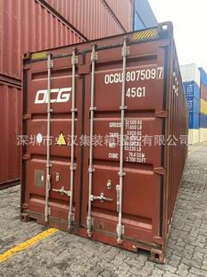 深圳二手集装箱租售、20GP 20HQ 40GP 40HQ-阿里巴巴
