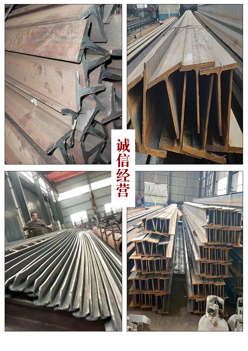 Q235B异型T型钢 幕墙钢结构机械制造用T型钢 一次成型切割T型钢-阿里巴巴