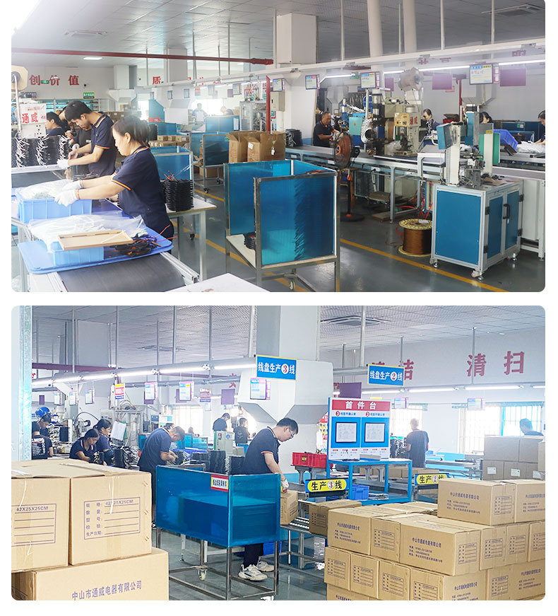 EE19卧式加宽5+4高频变压器 LED驱动电源变压器电源控制器变压器-阿里巴巴