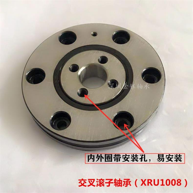 交叉滚子 回转支承转盘轴承RU XRU 1008 2012 2512 3515 5515 P5-阿里巴巴