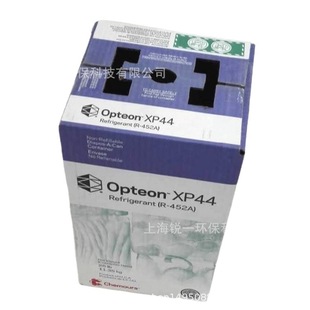 R454B科慕Chemours XL41暖通空调HVAC环保制冷剂-阿里巴巴