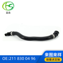 广东汽车空调管-广东汽车空调管批发、促销价格、产地货源 - 阿里巴巴