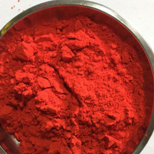 厂家现货 溶剂红122染料 Solvent Red 122 溶剂染料 溶剂红122-阿里巴巴