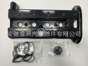 气门室盖92068243适用于雪佛兰科帕奇Captiva Opel Antara 2.4L-阿里巴巴