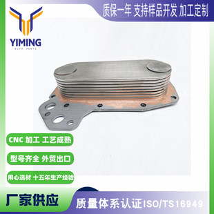 适用于梅赛德斯奔驰 AXOR OM906LA A0001802765 A0001806765-阿里巴巴