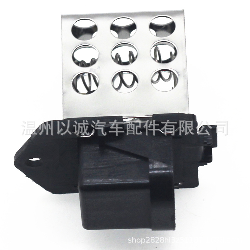 空调鼓风机电阻适用于雷诺 91159754 4408008 7701049661-阿里巴巴