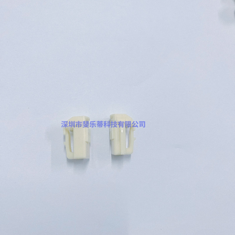 7283-1020 YAZAKI矢崎胶壳7116-4020端子 汽车连接器配套-阿里巴巴