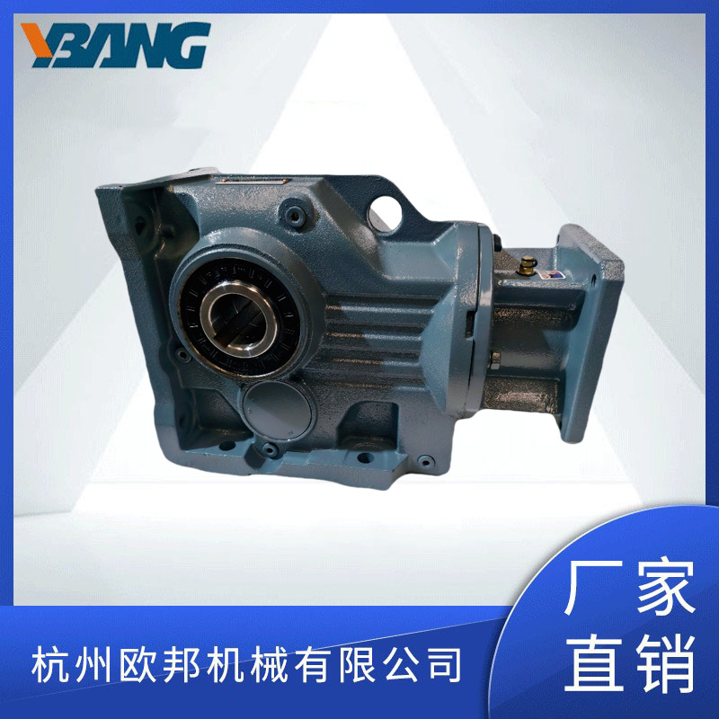 kf57减速箱-kf57减速箱批发、促销价格、产地货源 - 阿里巴巴