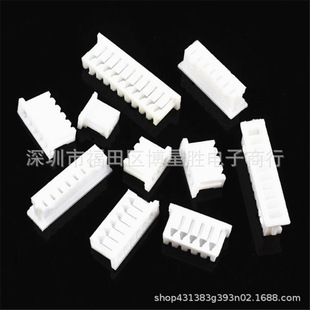 A1251H-2P3P4P5P6P7P8P9P10P11P12P14P15P压线胶壳P=1.25mm CJT-阿里巴巴