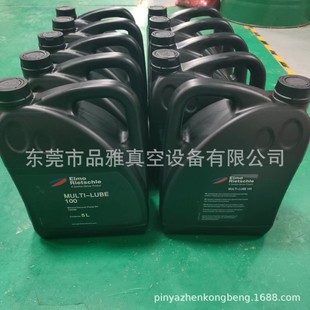 里其乐真空泵油 里奇乐MULTI-LUBE 46原装德国Elmo Rietschle-阿里巴巴